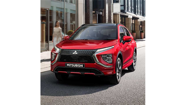 Mitsubishi - El Masria